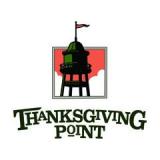Thanksgiving Point | Kids Out and About Salt Lake City